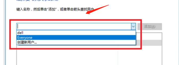 如何快速在两台电脑之间传输大文件360新知
