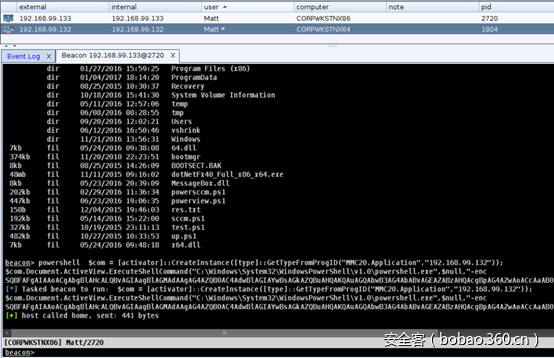 【技术分享】基于COM对象MMC20.Application的横向运动-安全KER - 安全资讯平台