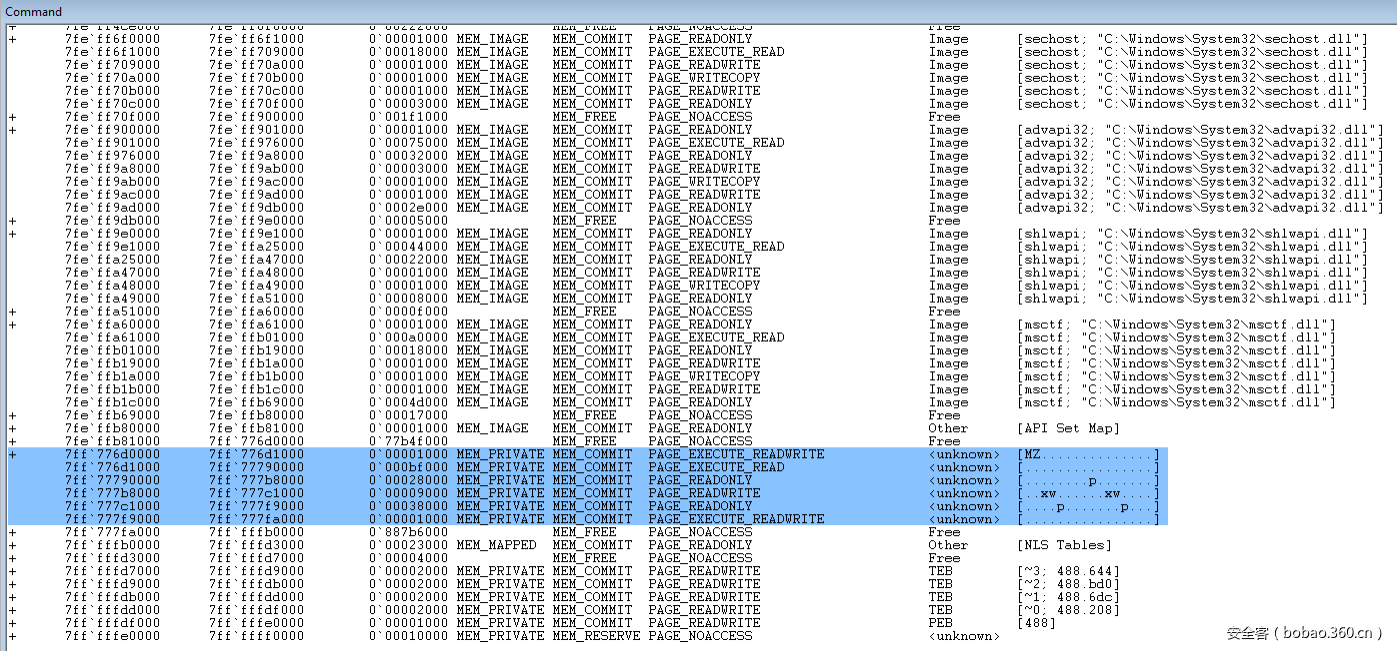 【技术分享】NSA武器库：DOUBLEPULSAR的内核DLL注入技术-安全KER - 安全资讯平台