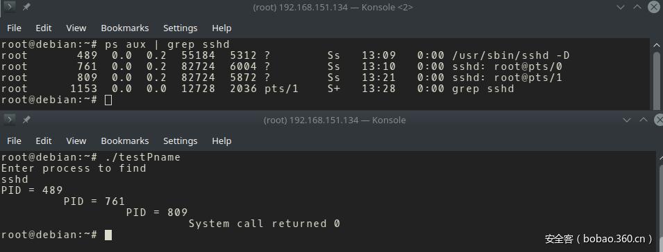【技术分享】Rootkit技术入门：从syscall到hook！ - 安全KER，安全资讯平台