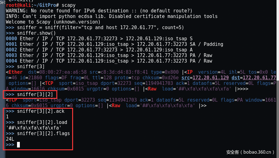 【技术分享】Scapy Fuzz实现——S7协议从建连到“正常交流“(一)-安全KER - 安全资讯平台