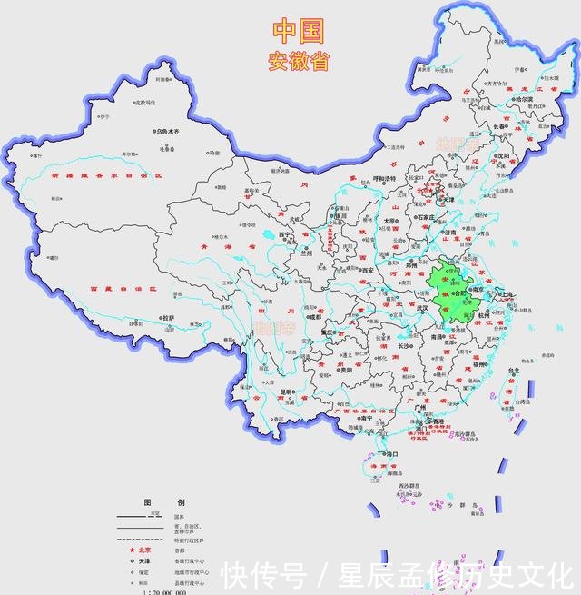 安徽省简称_安徽省简称什么_微信公众号文章
