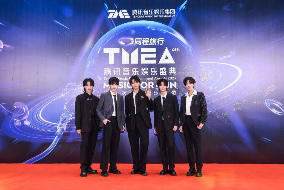 “ProjectC计划”亮相TMEA音乐节 魅力唱跳实力不凡 - 360娱乐，你开心就好