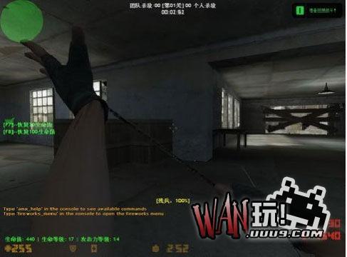 CSO-NST_中文版免费下载_360游戏大厅