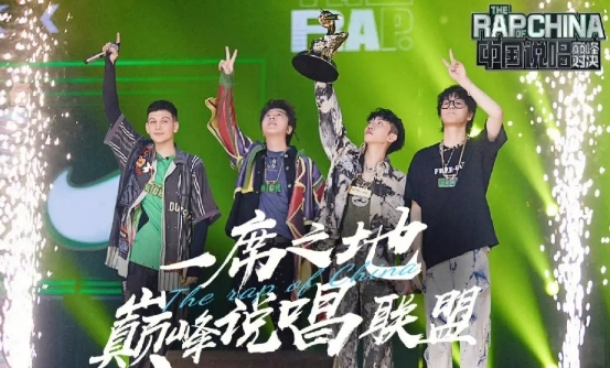 持续破圈！早安主持北京卫视“抖音美好奇妙夜”并演绎国风说唱 - 360娱乐，你开心就好