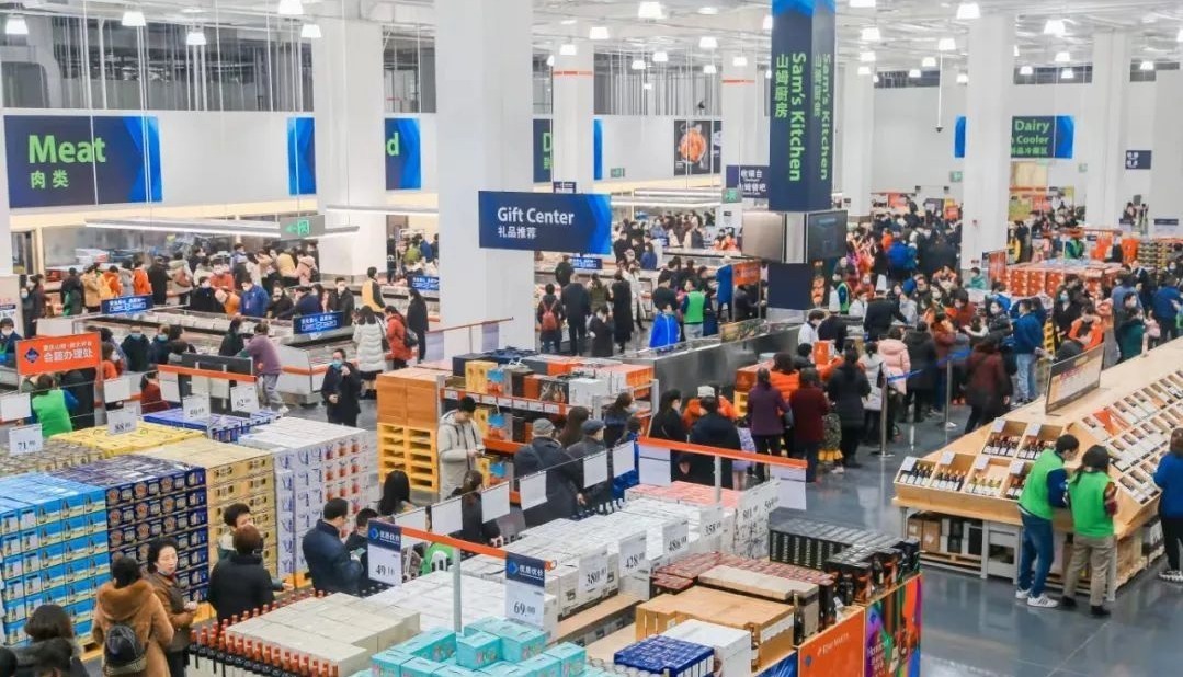 山姆巧克力降到99元