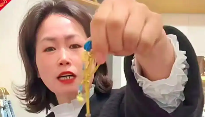 5万金锁遗落试衣间